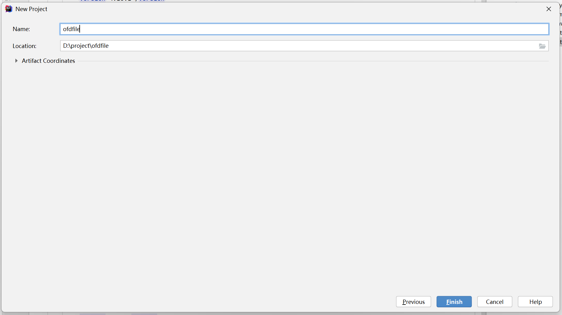 JAVA入门 | easyofd